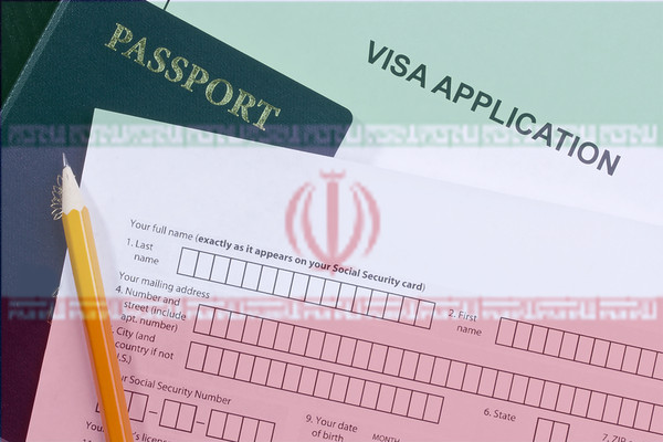 Iran visa Application | Iran Tourist Visa | Iran visa